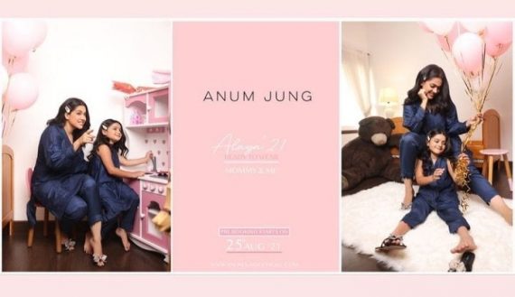 Sanam Jungs Adorable Photoshoot With Daughter Alaya Reviewit Pk