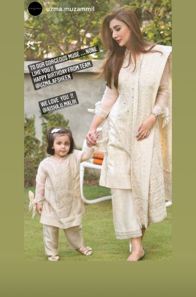 Latest Clicks From Aisha Khan's Birthday Celebration | Reviewit.pk