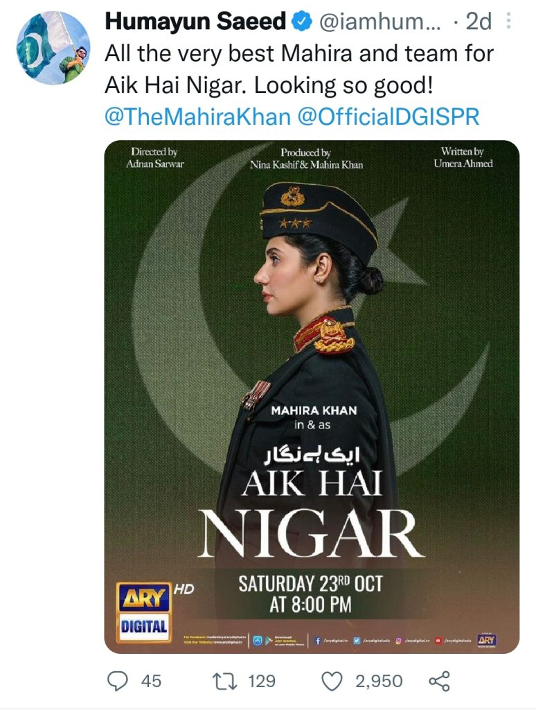 Mahira Khan Garnering Praise From Celebrities For Aik Hai Nigar ...