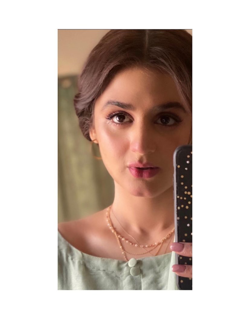 Hira Mani Looks Alluring In Latest Clicks | Reviewit.pk