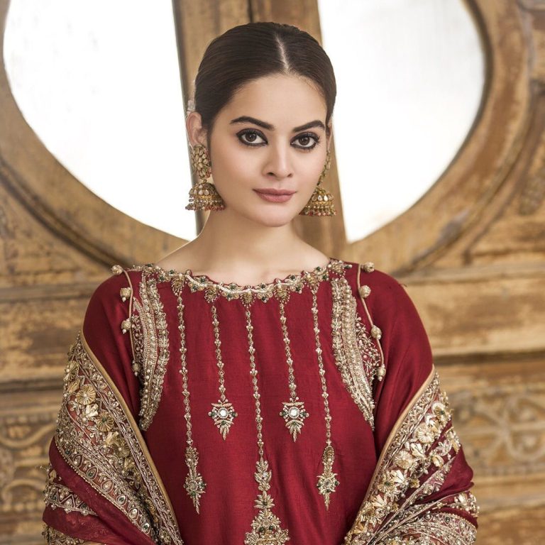 Minal Khan Receives Backlash On Her Recent Post | Reviewit.pk