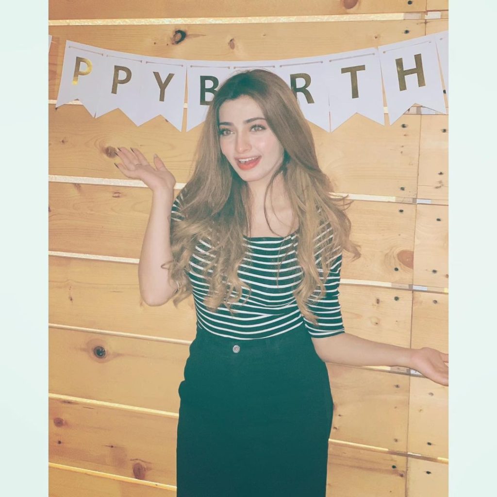 Nawal Saeed Celebrates Birthday with Family | Reviewit.pk