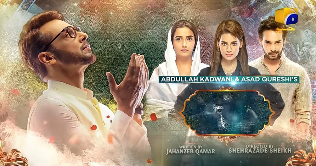 Faysal Quraishi Gives Insight Into His Character Momin From Dil E Momin ...