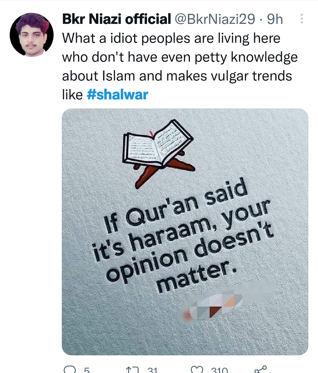 Netizens React To The Trending Girl On her Controversial Remarks ...