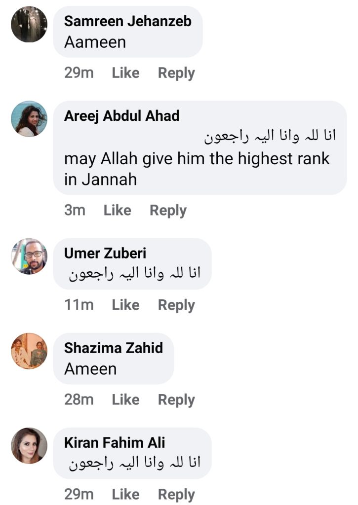 Aijaz Aslam's Father Passed Away | Reviewit.pk