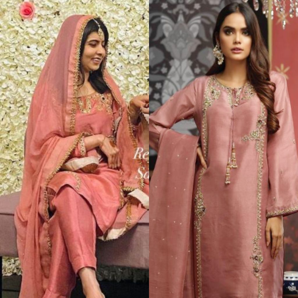 Details About Malala Yousafzai's Nikkah Attire | Reviewit.pk