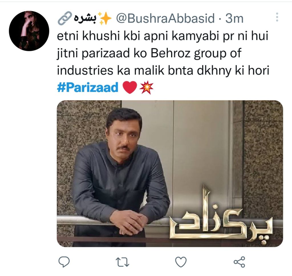 Parizaad Episode 17 Gets Mind Blowing Response From Public | Reviewit.pk