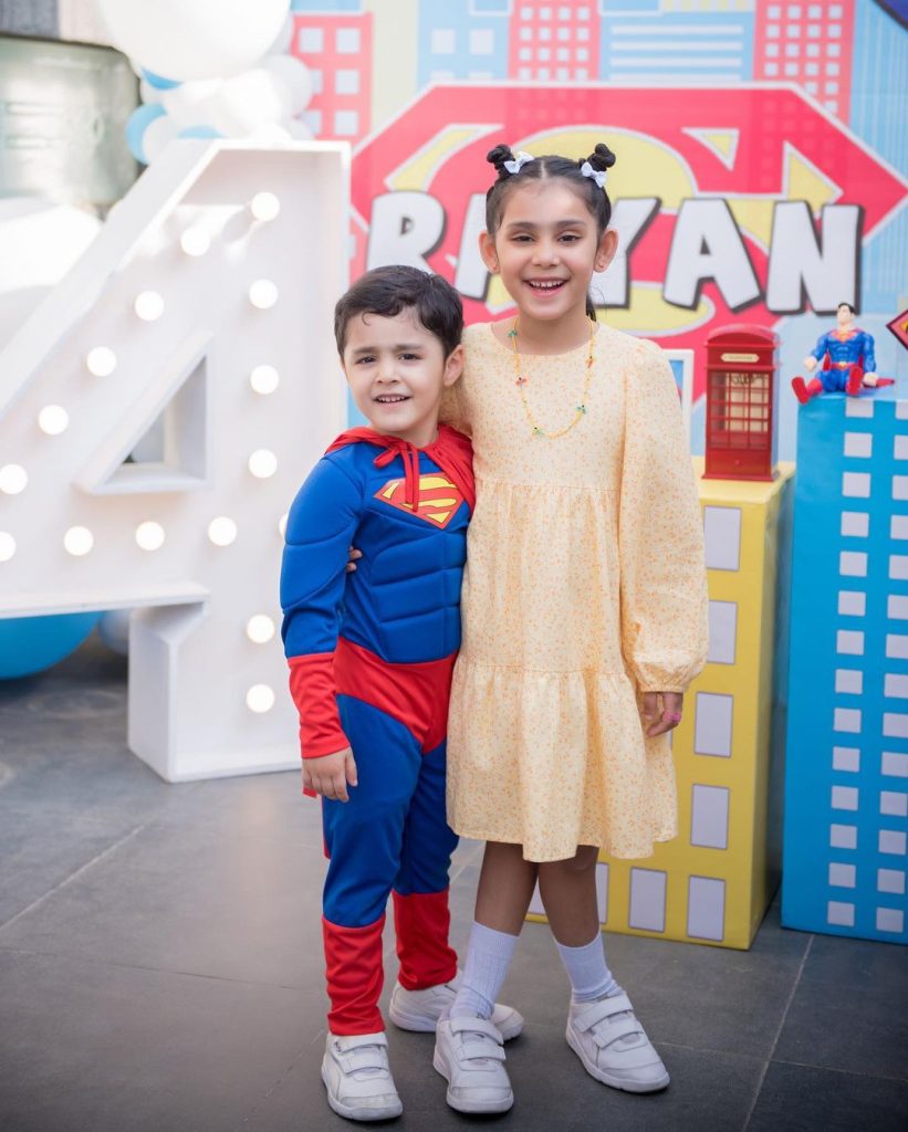 Ayeza Khan's Son Rayan Taimoor's Birthday Celebrations | Reviewit.pk