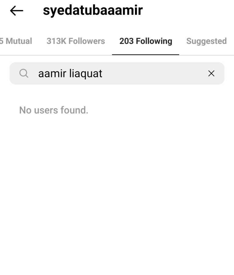 Syeda Tuba Aamir Confirms Separation | Reviewit.pk