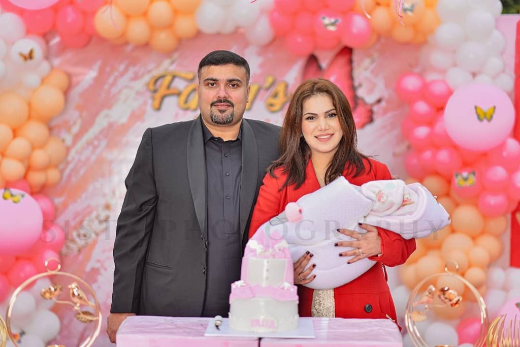 Actress Ghana Ali Daughter's Aqeeqa - HD Pictures | Reviewit.pk
