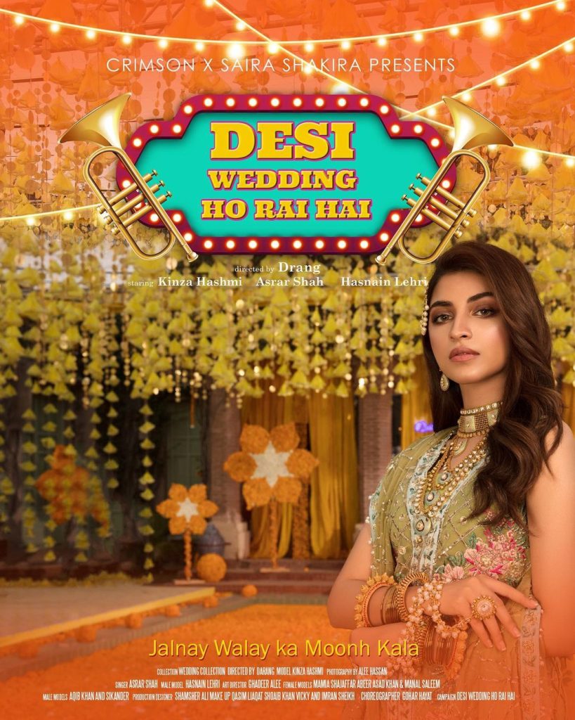 Kinza Hashmi Gorgeous Bridal Look For Saira Shakira | Reviewit.pk