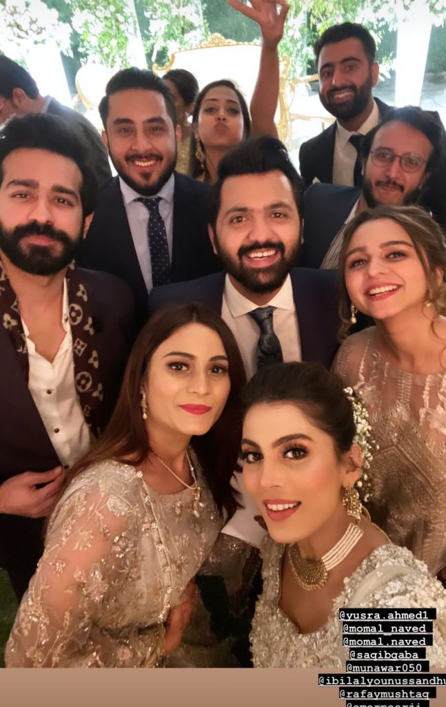 Beautiful Reception Pictures of Model Mushk Kaleem | Reviewit.pk