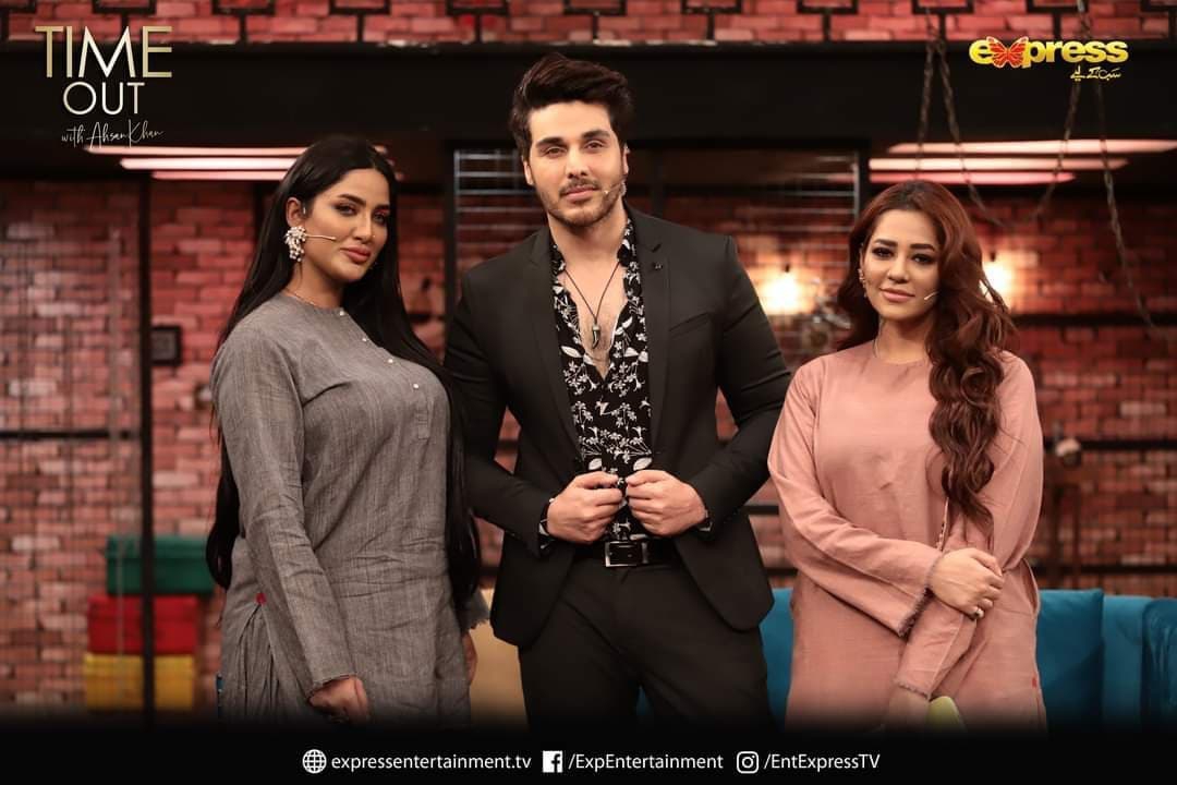 Mathira About These Famous Pakistani Celebrities | Reviewit.pk
