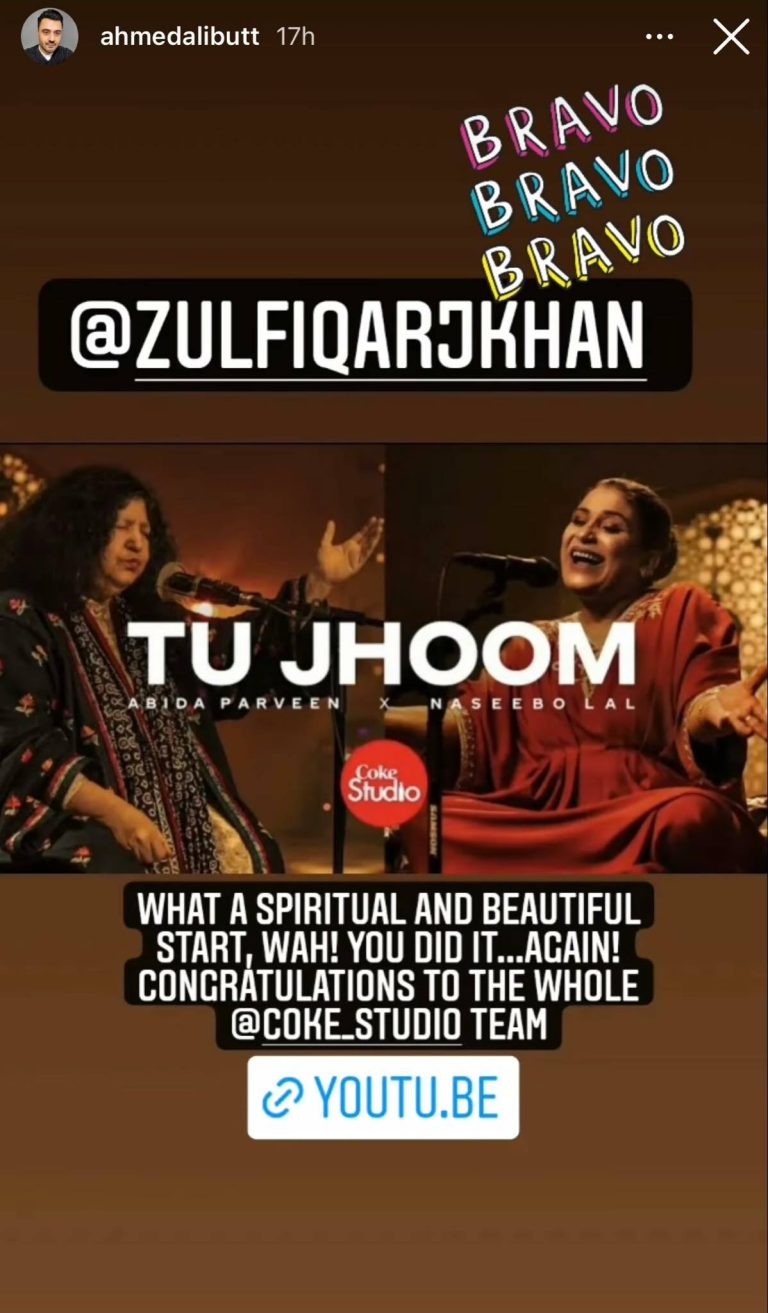 First Song of 'Coke Studio 14' Wins Hearts On Internet | Reviewit.pk