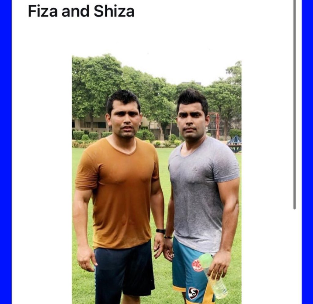 Shiza and Fiza Hilarious Memes Go Viral on Twitter | Reviewit.pk