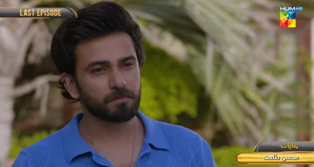 Bebaak Drama Last Episode Public Reaction | Reviewit.pk