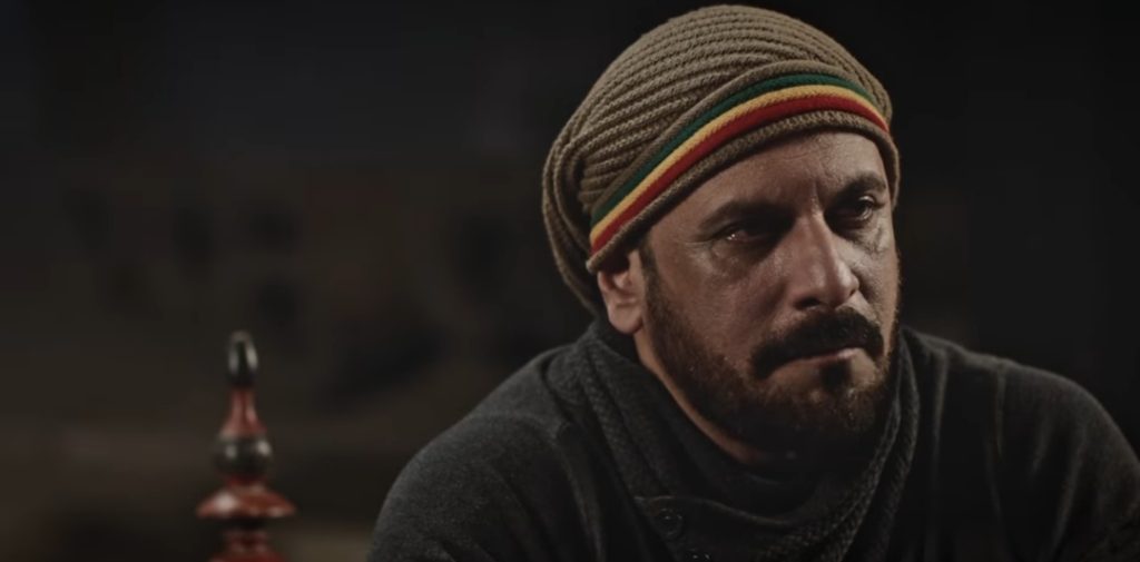 Ayesha Omar & Shamoon Abbasi Dhai Chaal Trailer Released | Reviewit.pk