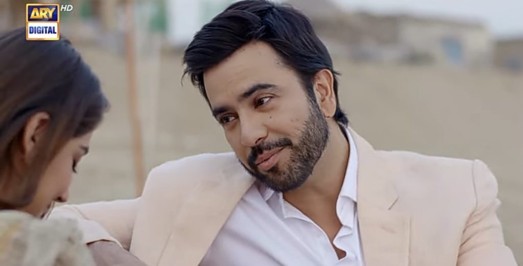 Berukhi Drama Last Episode Public Reaction | Reviewit.pk