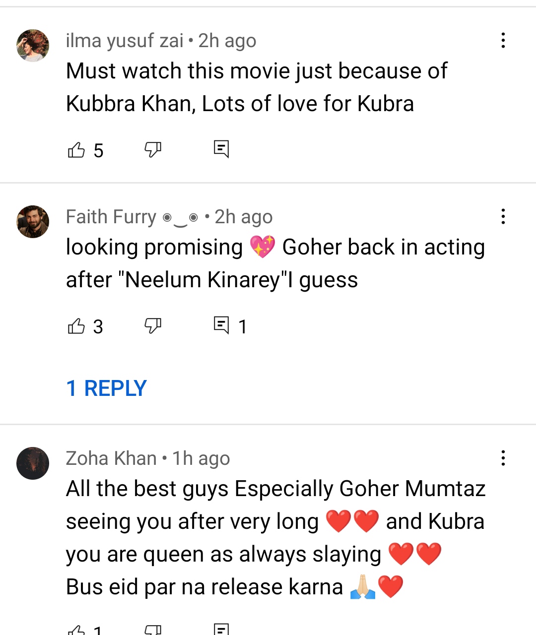Goher Mumtaz & Kubra Khan Movie Abhi Teaser Out | Reviewit.pk