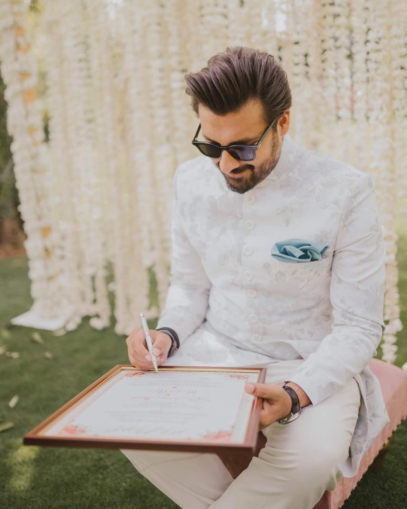 Actress Mariyam Nafees' Nikkah - Pictures And Videos | Reviewit.pk