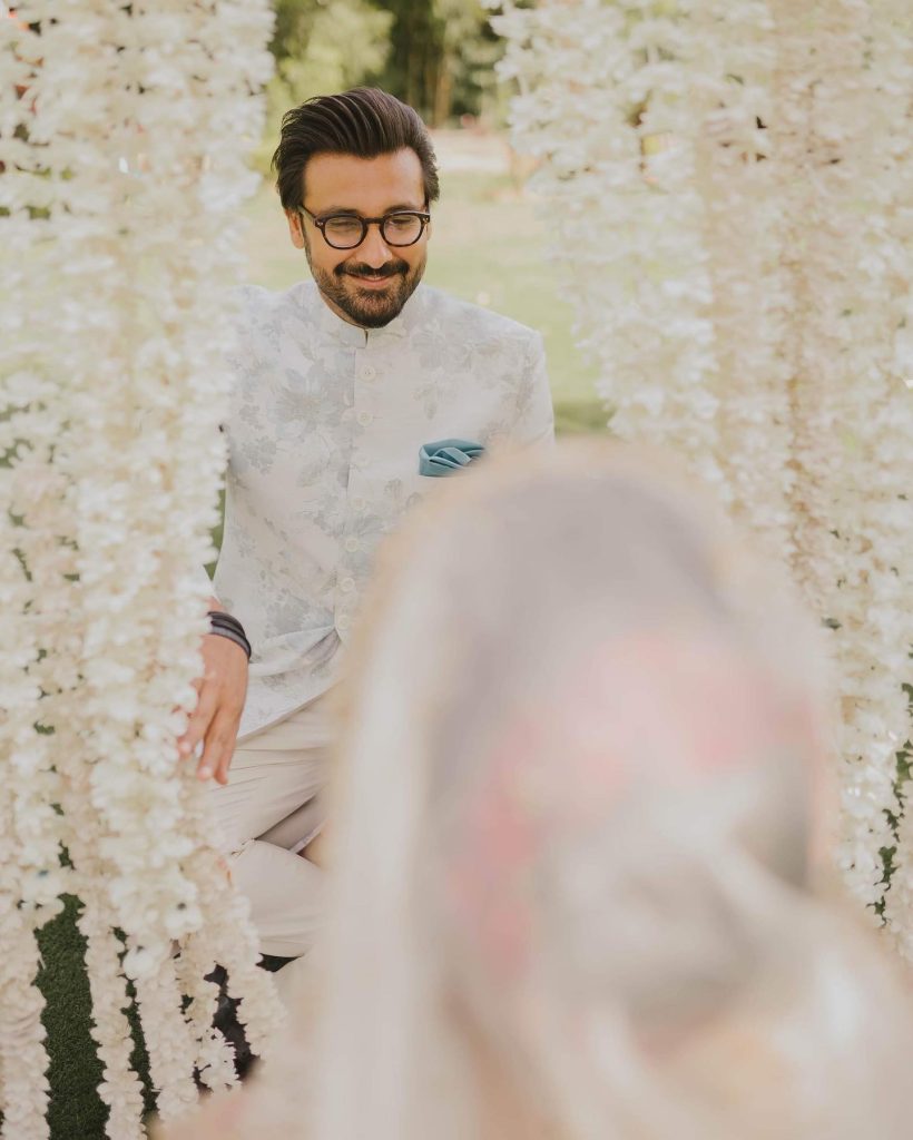 Actress Mariyam Nafees' Nikkah - Pictures And Videos | Reviewit.pk