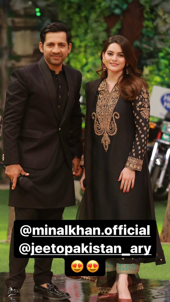 Minal And Ahsan’s Alluring Clicks From JPL | Reviewit.pk