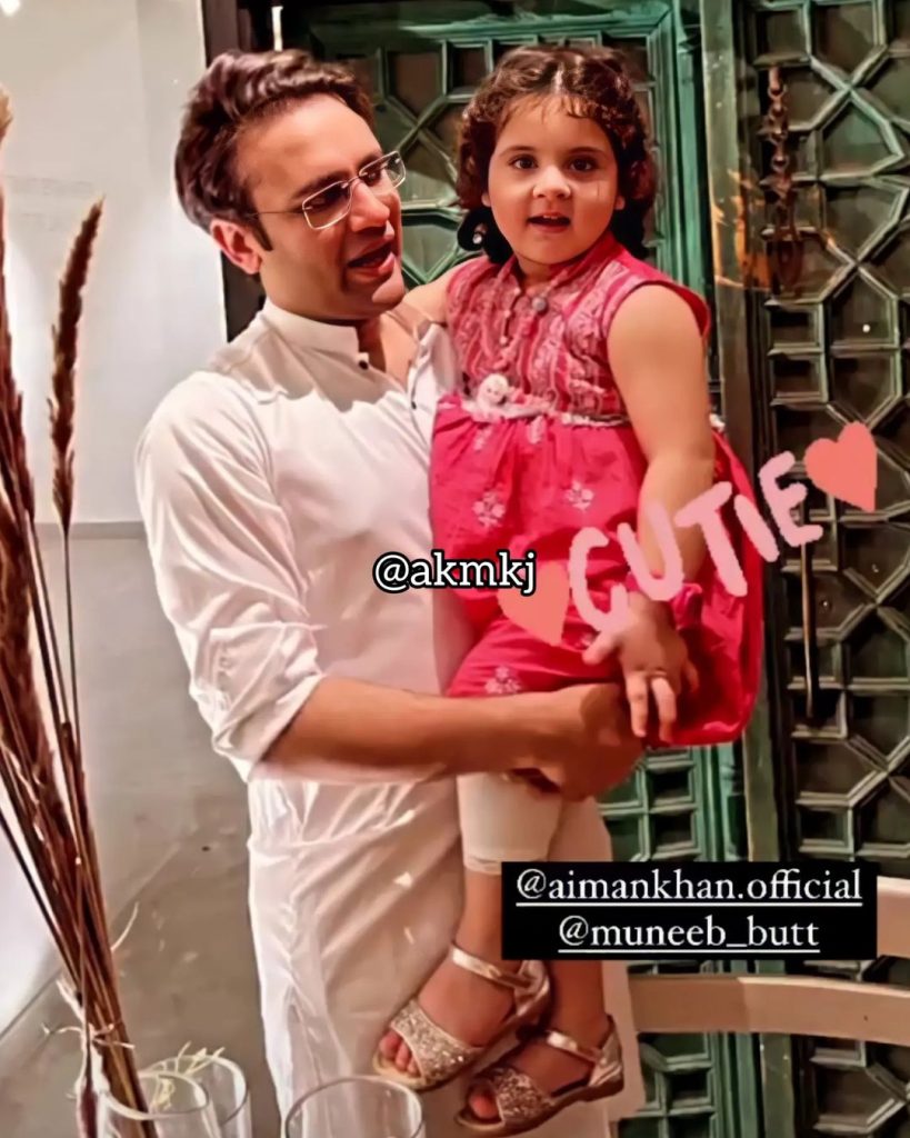 Muneeb Butt Celebrates His Birthday With Family | Reviewit.pk