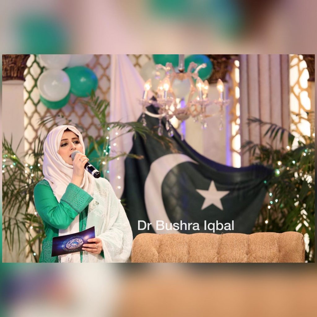 Syeda Bushra Iqbal & Aamir Liaquat Daughter in Aftaar Transmission ...