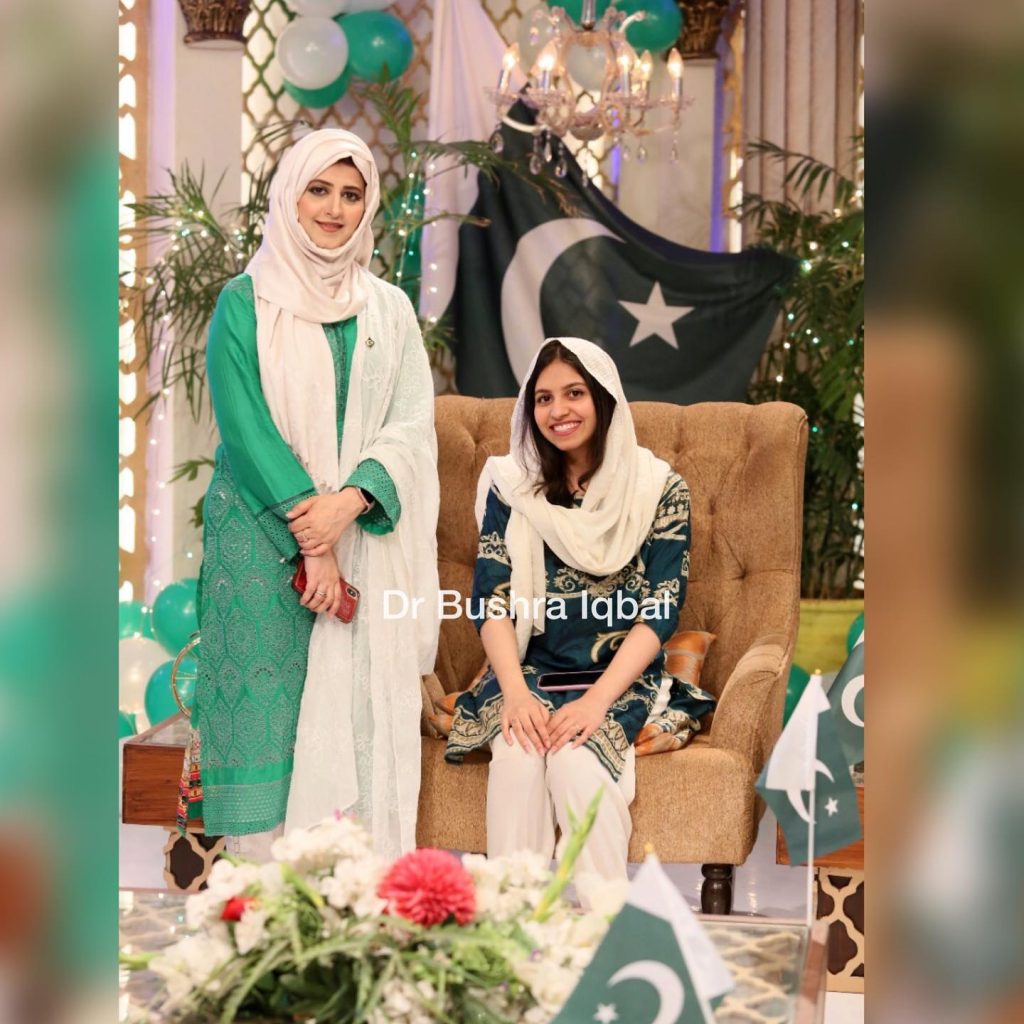 Syeda Bushra Iqbal & Aamir Liaquat Daughter in Aftaar Transmission ...