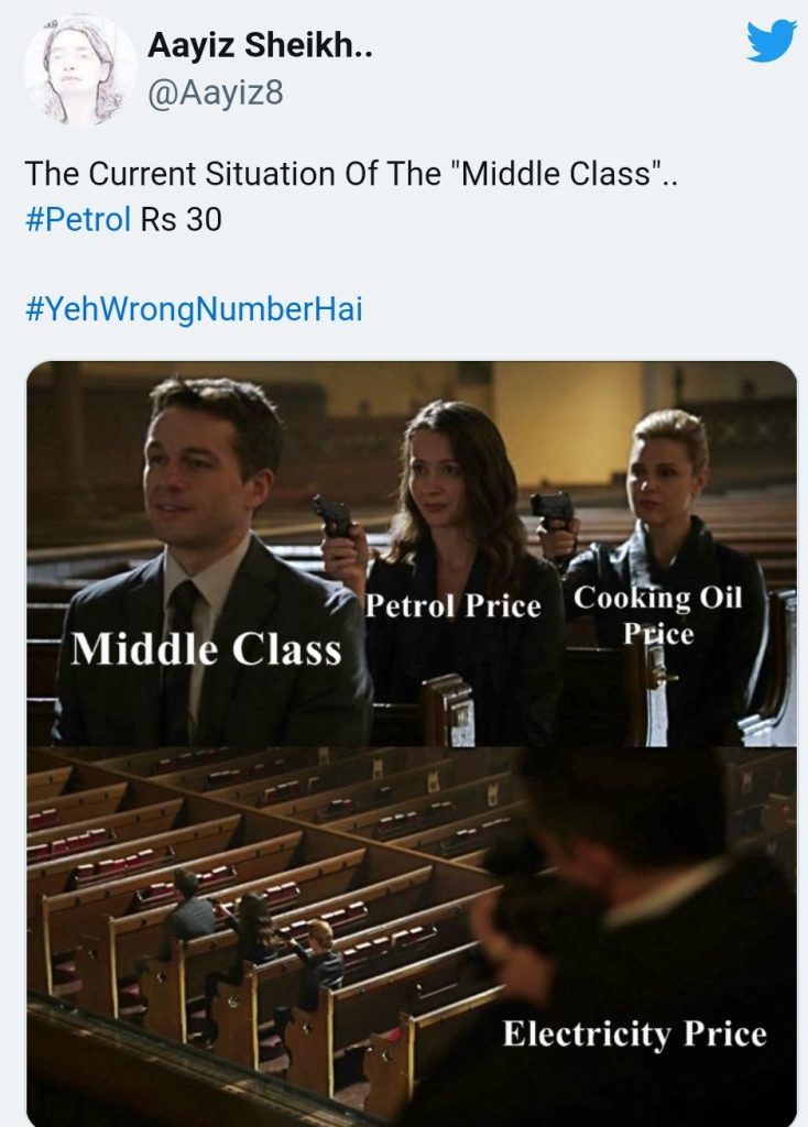 Memes Pour In After Recent Petrol Price Hikes | Reviewit.pk