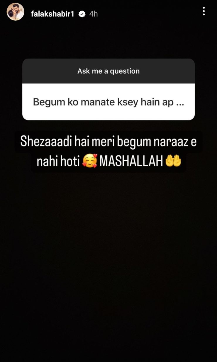 Falak Shabir Shares Unseen Picture With Sarah Khan And Much More