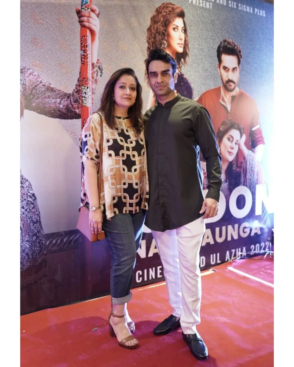 Mehwish Hayat & Saba Qamar's Bold Dressing on Premiere Gets Public Hate ...