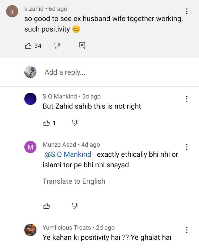 Salma Hasan & Azfar Ali Working Together After Divorce Had Audience in ...