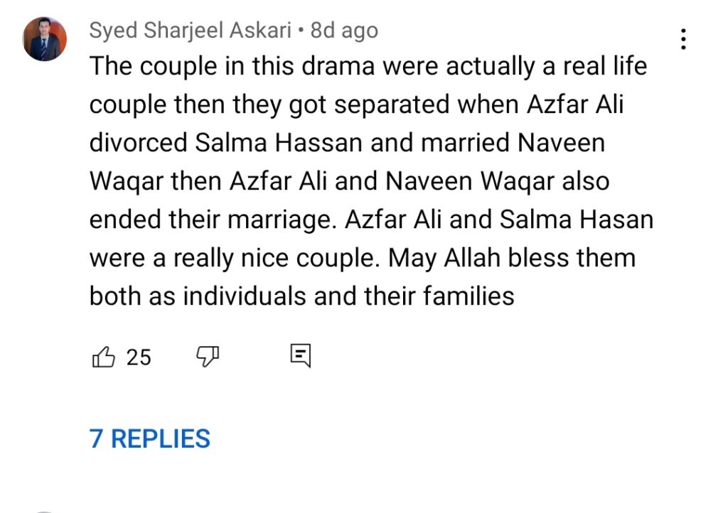 Salma Hasan & Azfar Ali Working Together After Divorce Had Audience in ...