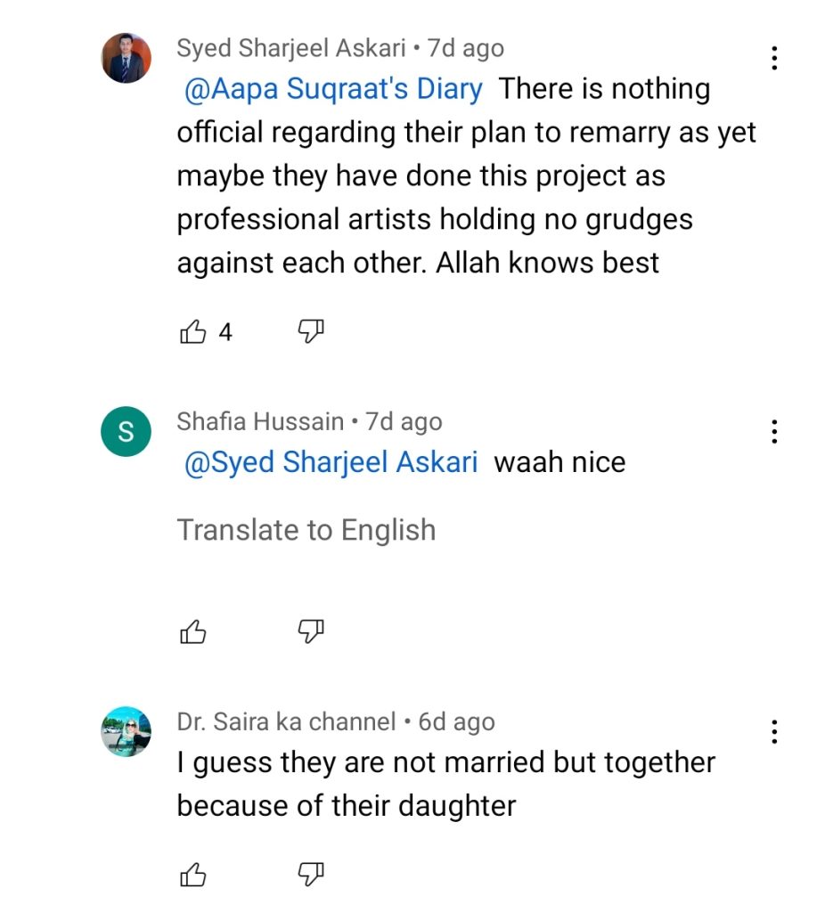 Salma Hasan & Azfar Ali Working Together After Divorce Had Audience in ...