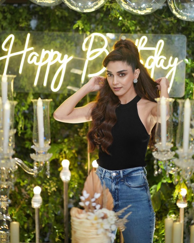 Maya Ali Celebrates Her Birthday In Style | Reviewit.pk