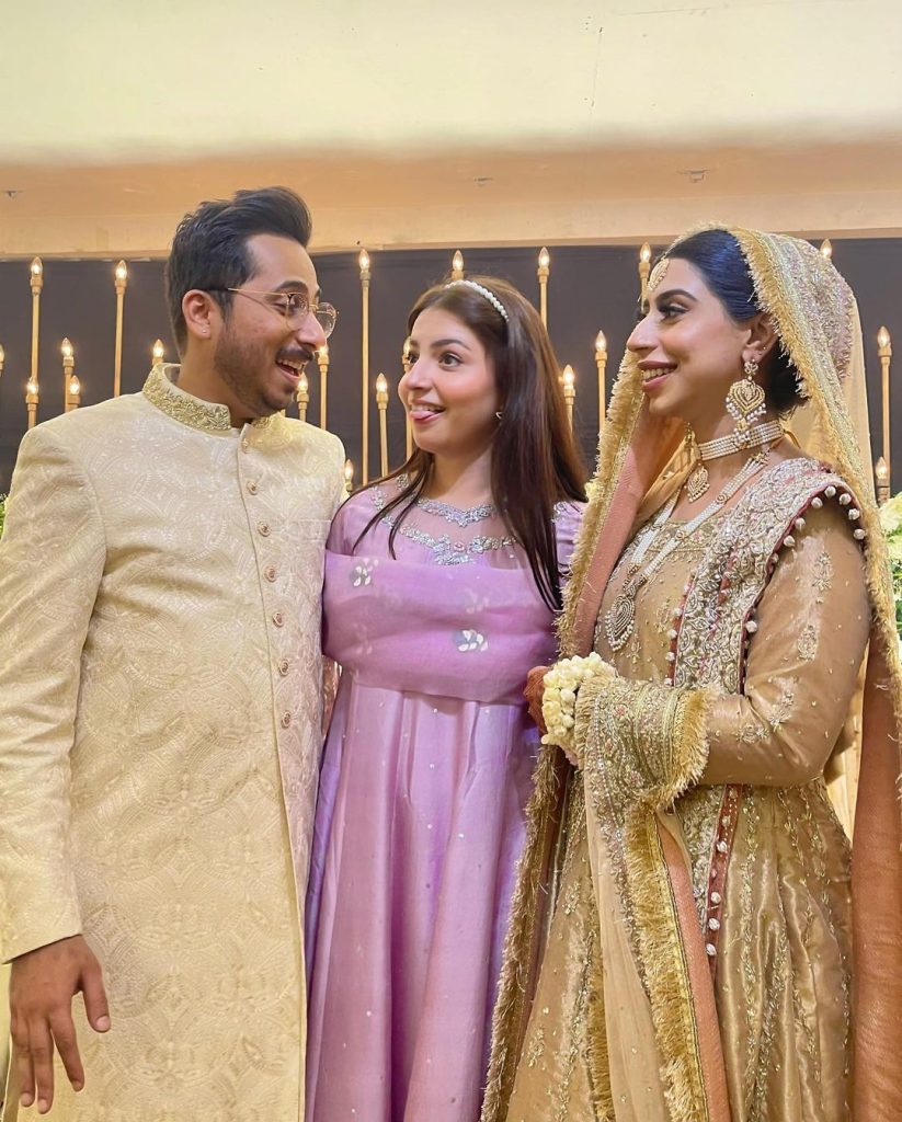 Producer Umer Mukhtar's Star-Studded Nikkah Pictures | Reviewit.pk