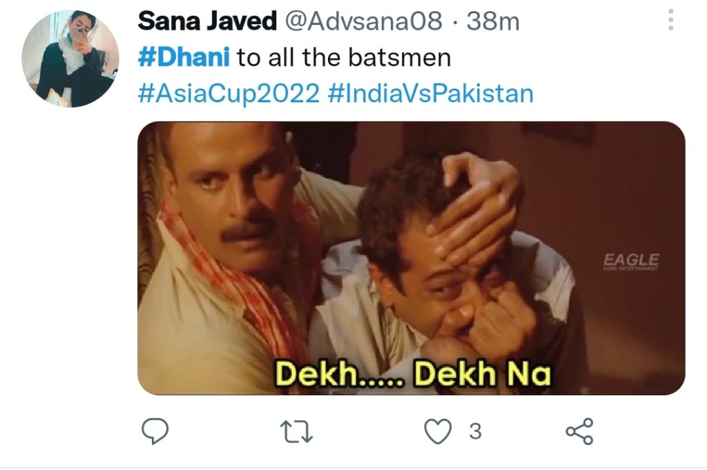 Twitter is Pouring Out with Memes on Dahani for Surprising Pakistanis ...