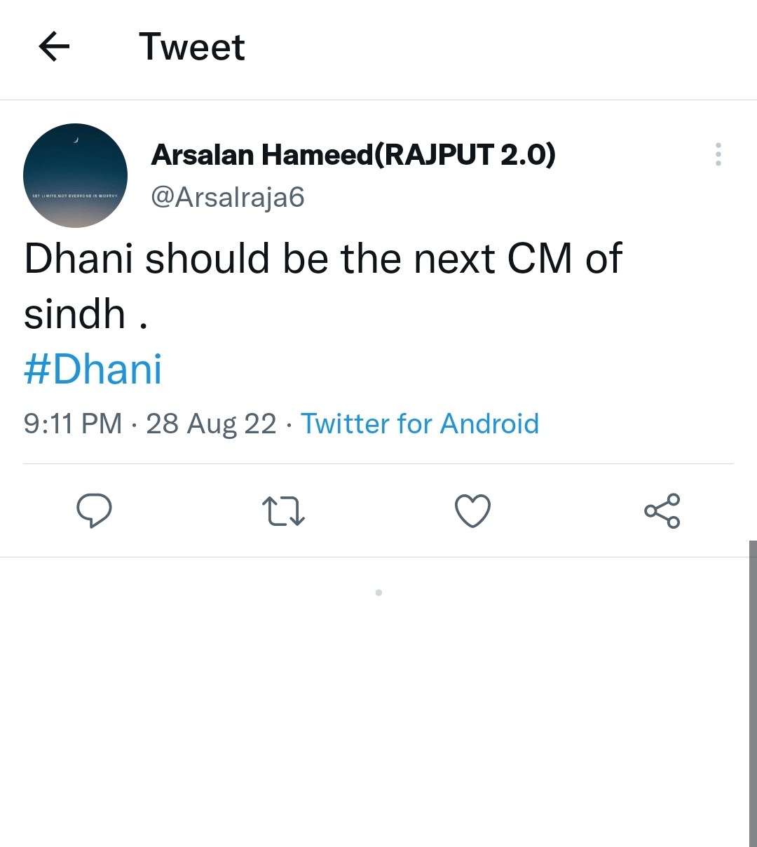Twitter is Pouring Out with Memes on Dahani for Surprising Pakistanis ...