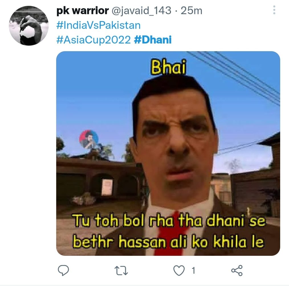 Twitter is Pouring Out with Memes on Dahani for Surprising Pakistanis ...
