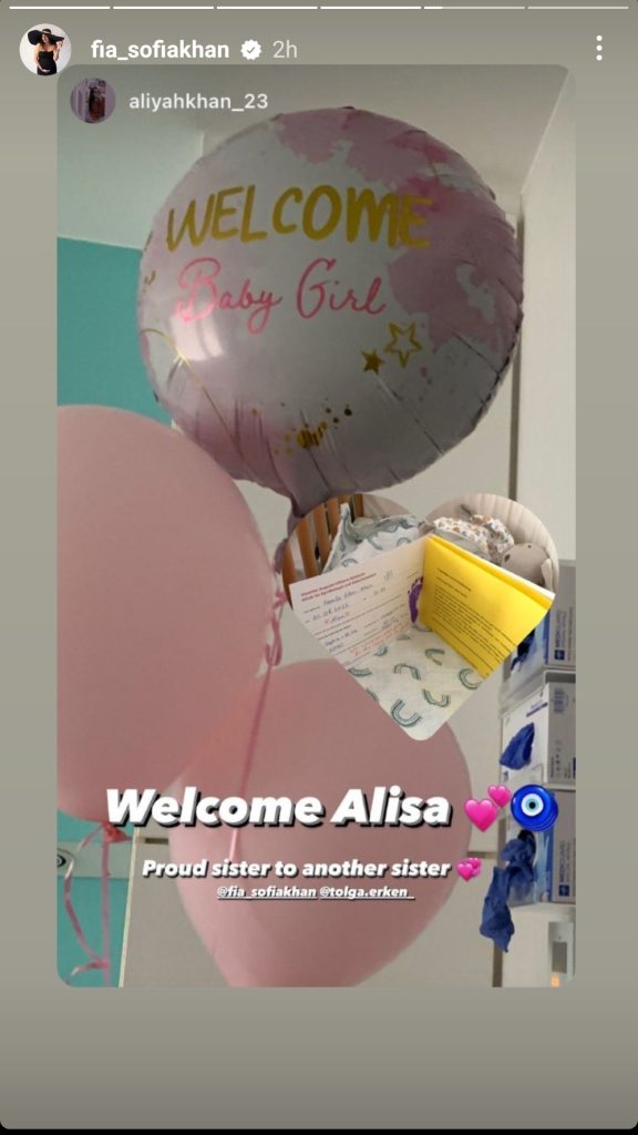 Model Fia Khan Blessed with Baby Girl | Reviewit.pk