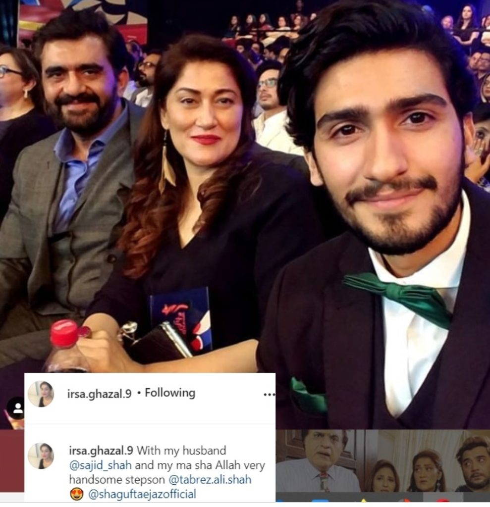 Irsa Ghazal Talks About Divorce & Its Impacts on Kids | Reviewit.pk