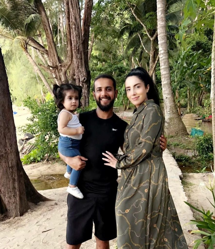 Imad Wasim Loved Up Anniversary Wish For Wife Sannia | Reviewit.pk