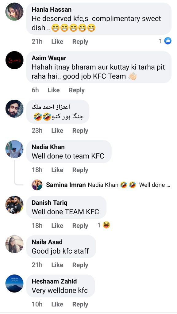KFC Staff Beats Up a Customer - Here Is Why | Reviewit.pk