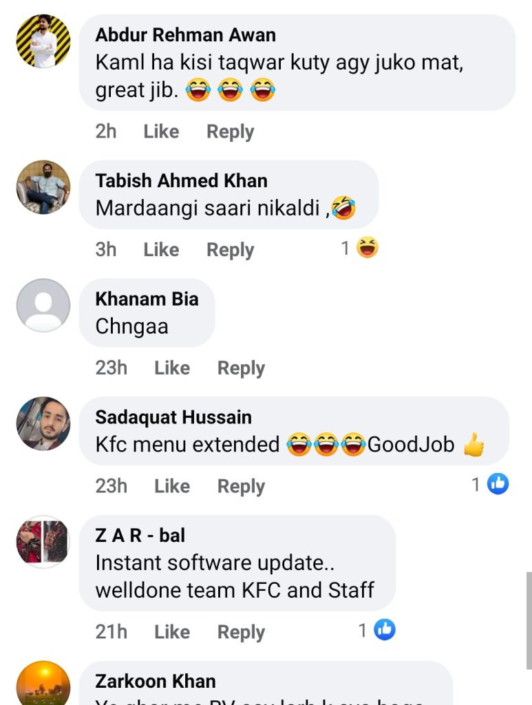 KFC Staff Beats Up a Customer - Here Is Why | Reviewit.pk