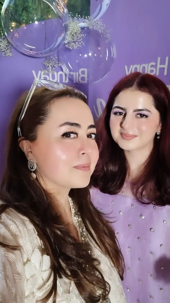 Maria. B Celebrates Daughter’s 18th Birthday In Style | Reviewit.pk