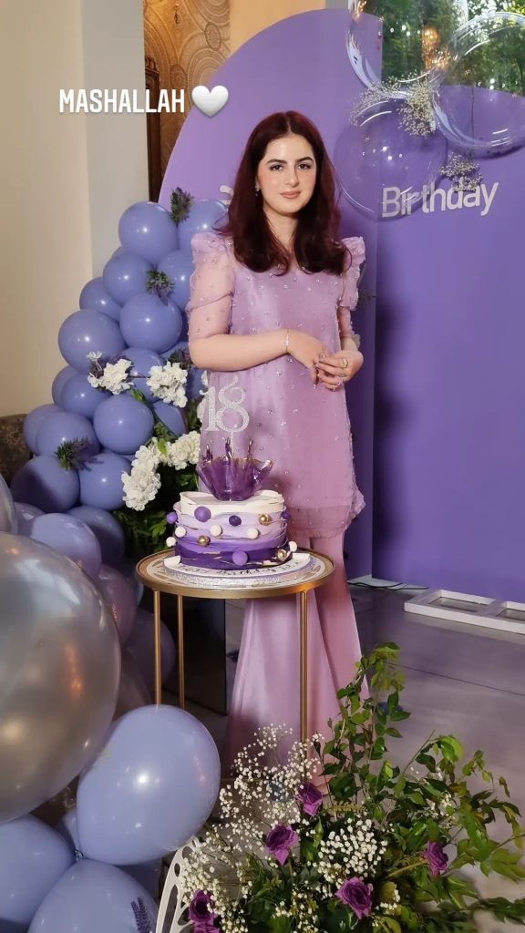 Maria. B Celebrates Daughter’s 18th Birthday In Style | Reviewit.pk