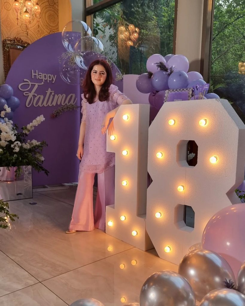 Maria. B Celebrates Daughter’s 18th Birthday In Style | Reviewit.pk