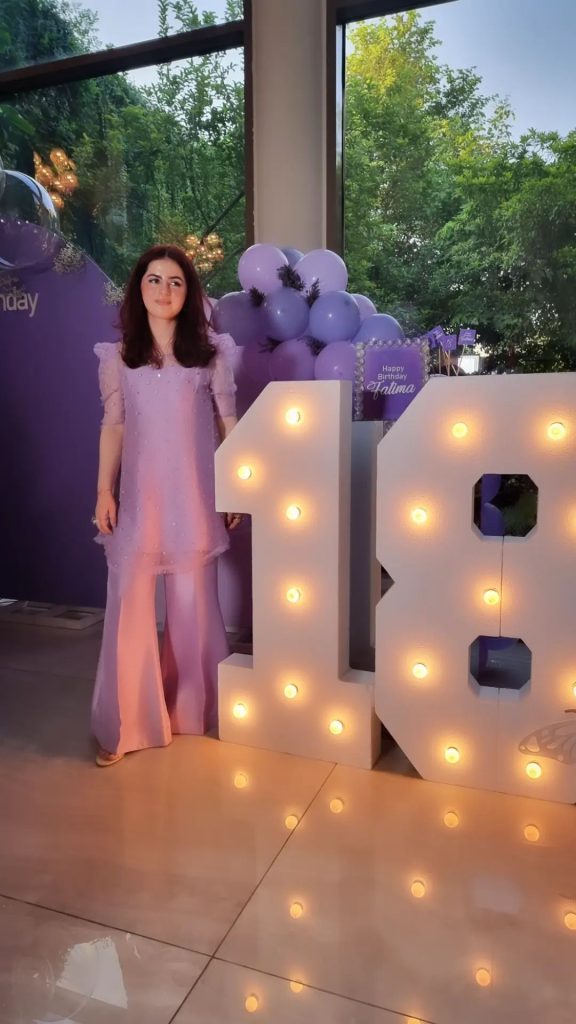 Maria. B Celebrates Daughter’s 18th Birthday In Style | Reviewit.pk