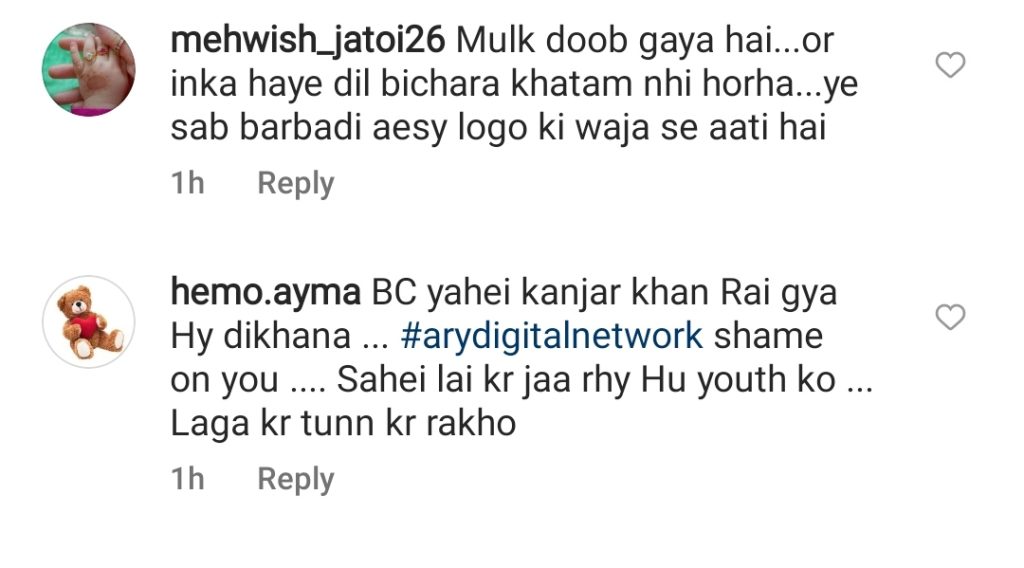 Niggah Ji Choreography With Tamasha Contestants Heavily Criticized ...